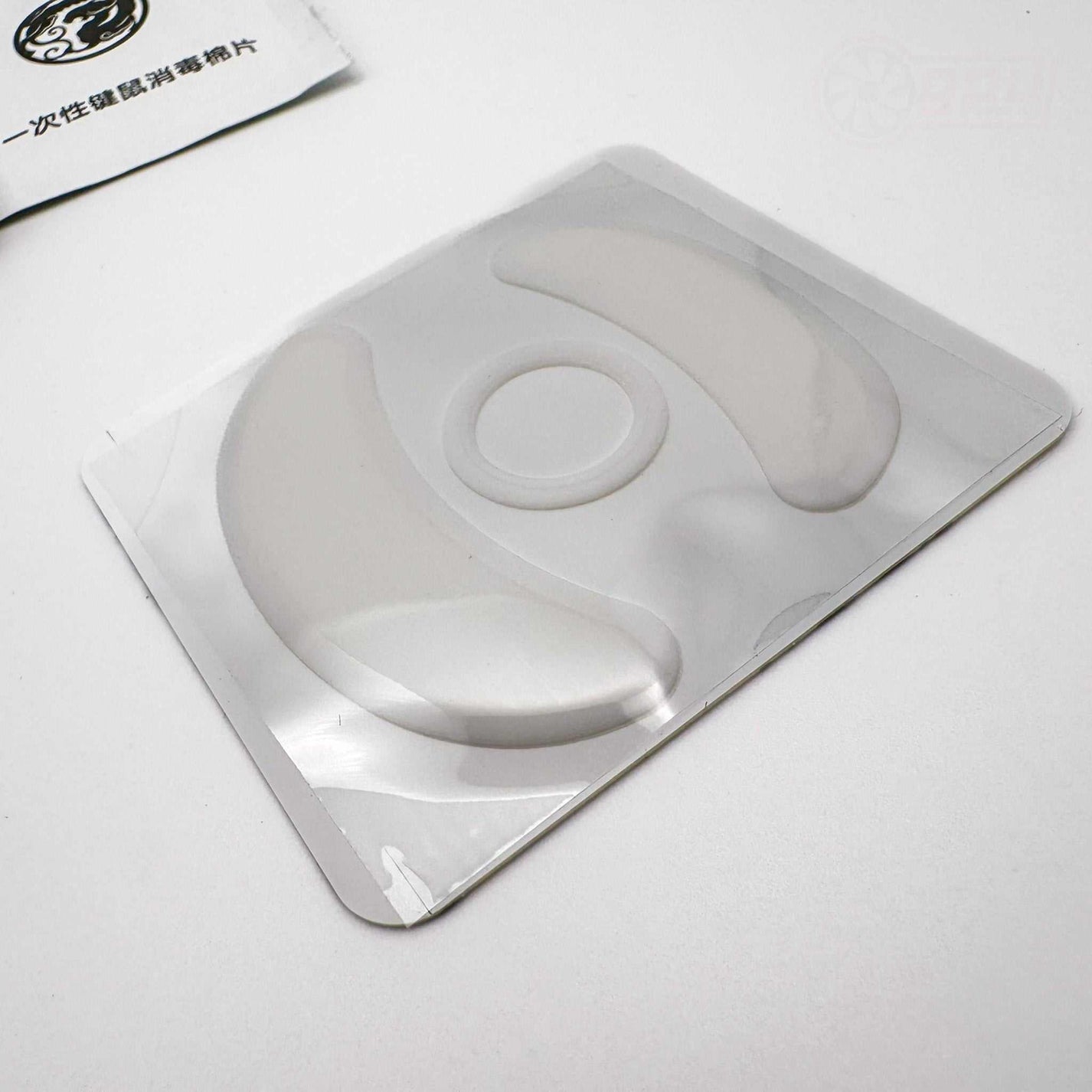 ESPTiger ICE Mouse Feet V2 - Vaxee NP-01 / NP-01S Wireless / Outset AX ...