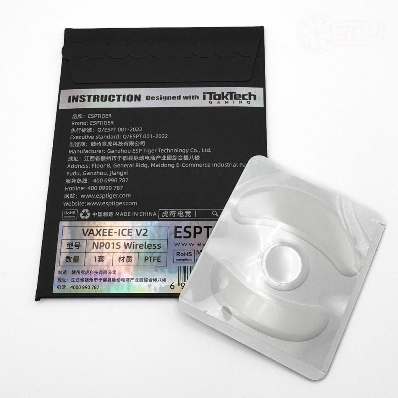 ESPTiger ICE Mouse Feet V2 - Vaxee NP-01 / NP-01S Wireless / Outset AX ...