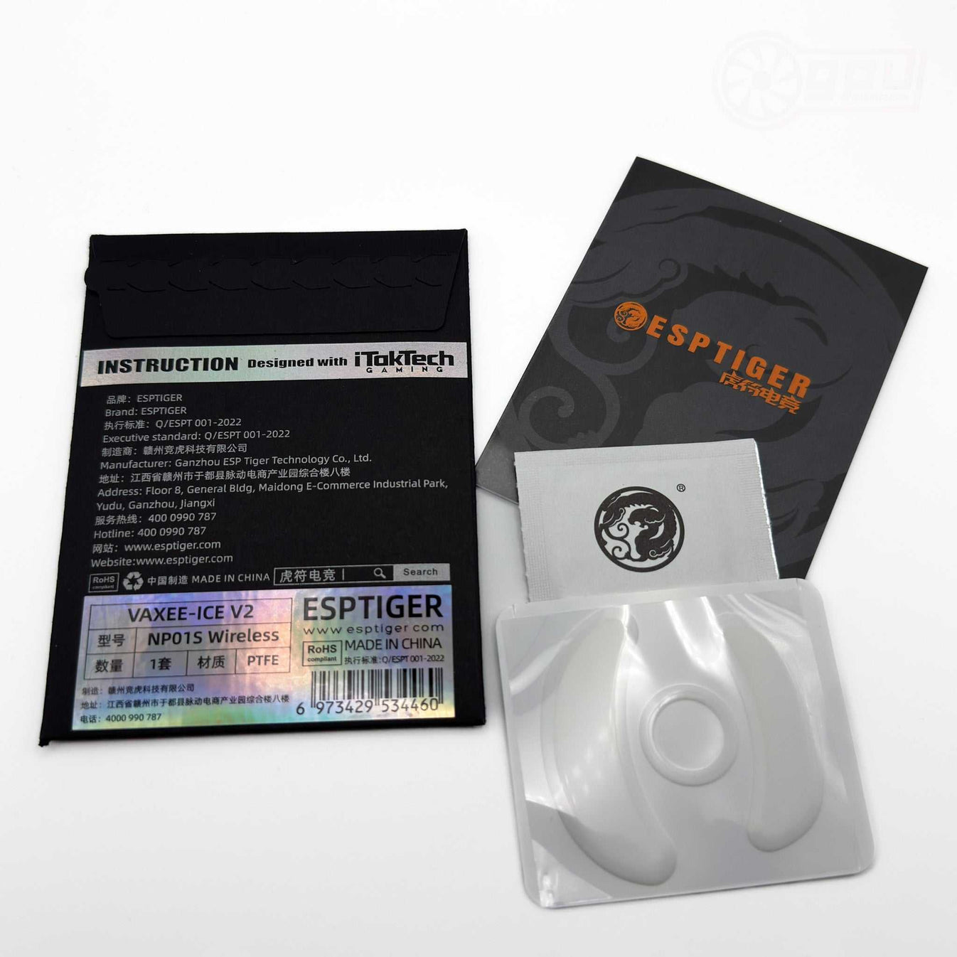 ESPTiger ICE Mouse Feet V2 - Vaxee NP-01 / NP-01S Wireless / Outset AX ...