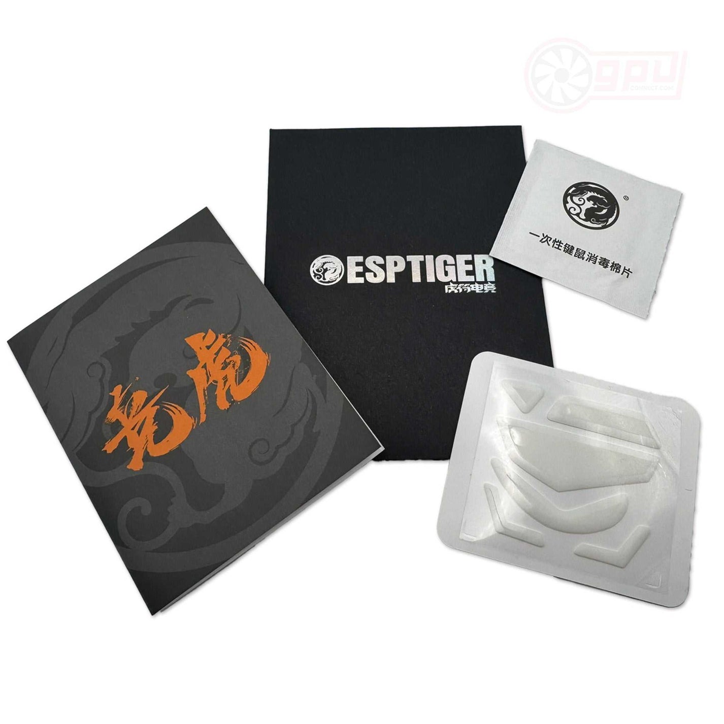 Esports Tiger ICE V2 Logitech G502 Hero Gaming Wired – GPUCONNECT.COM