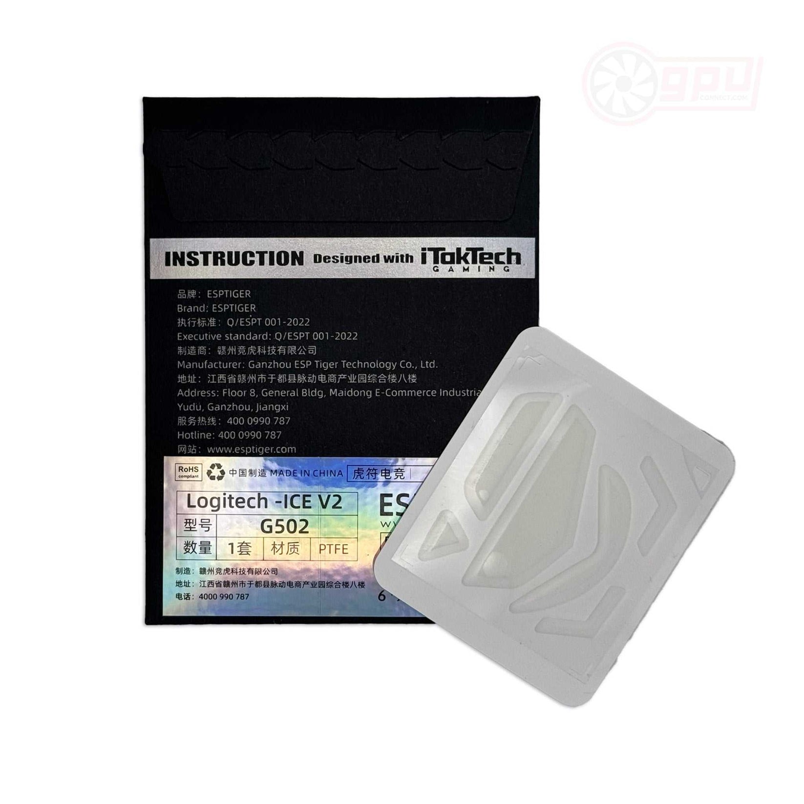 Esports Tiger ICE V2 Logitech G502 Hero Gaming Wired – GPUCONNECT.COM