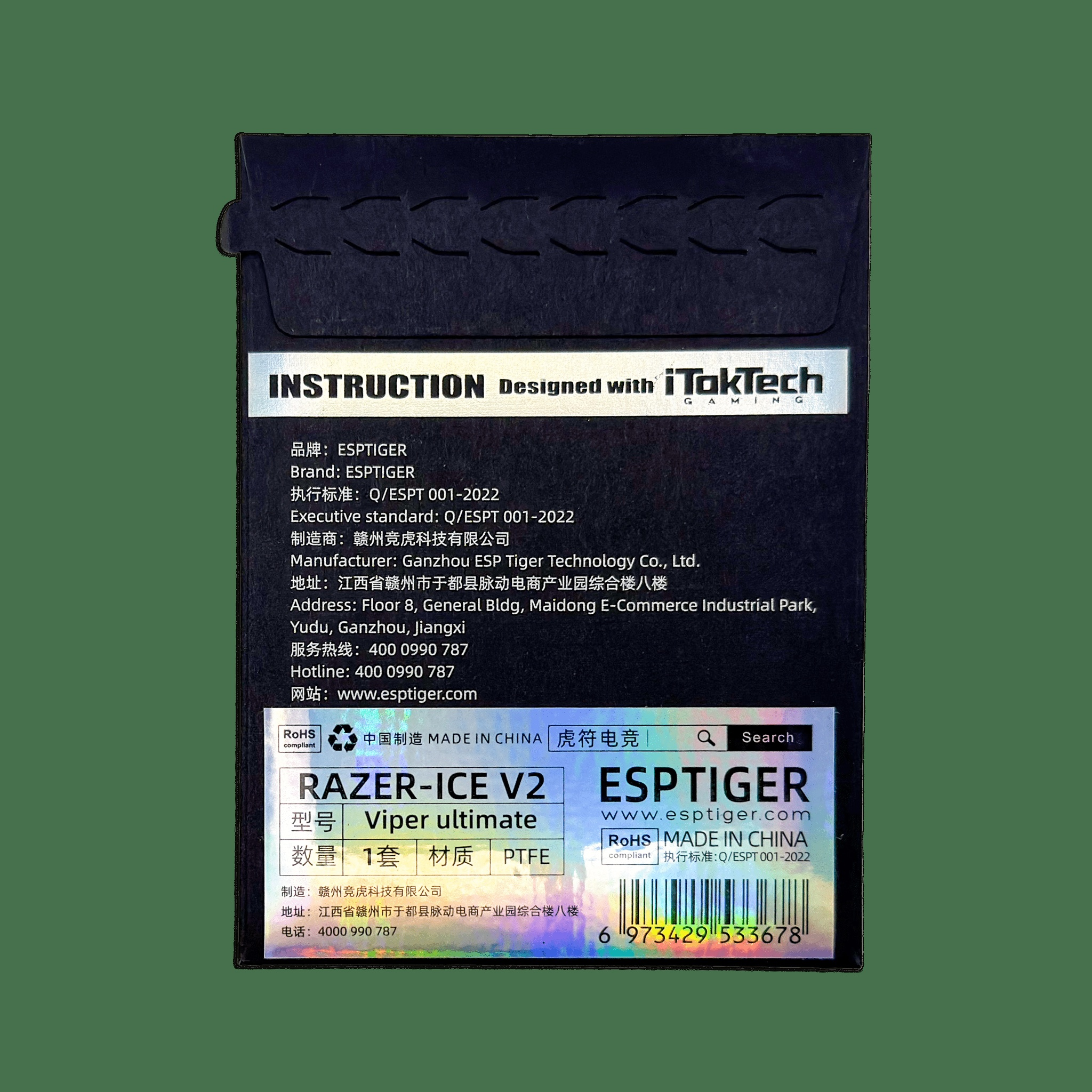 Esports Tiger ICE V2 Razer VIPER Ultimate – GPUCONNECT.COM