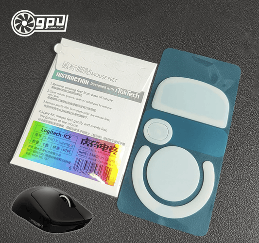 Professional Tiger ICE Mouse Feet – GPUCONNECT.COM